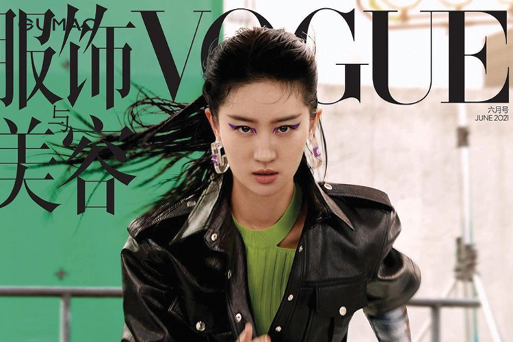 Vogue là gì cùng THÔNG TIN về tạp chí thời trang bạn nên biết